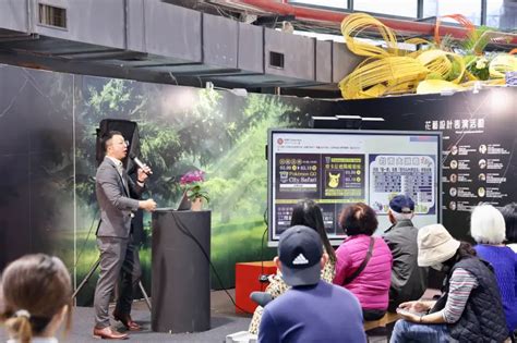 2025亞太蘭花會議落幕 臺灣國際蘭展持續吸客 地方 Nownews今日新聞