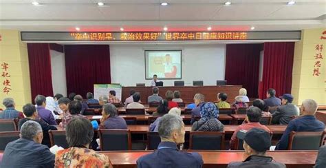 爱心义诊进社区，苏州市相城区太平街道沈桥村打通服务群众“最后一公里”腾讯新闻