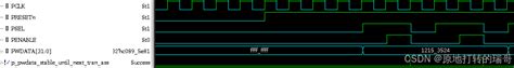 【ic验证】systemverilog断言systemverilog 断言 Csdn博客