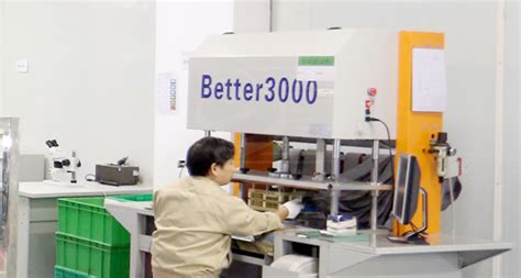 柔性电路板设计厂家 深圳普林PCB生产厂家