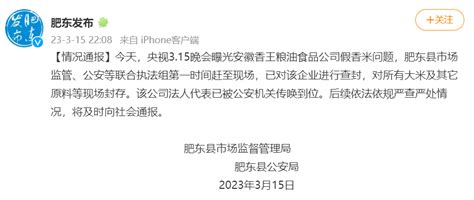 新闻动态一站式企业法律服务平台 法立正
