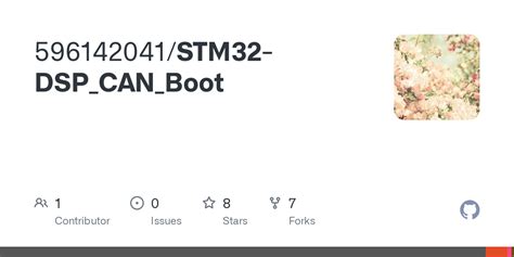 GitHub STM DSP CAN Boot