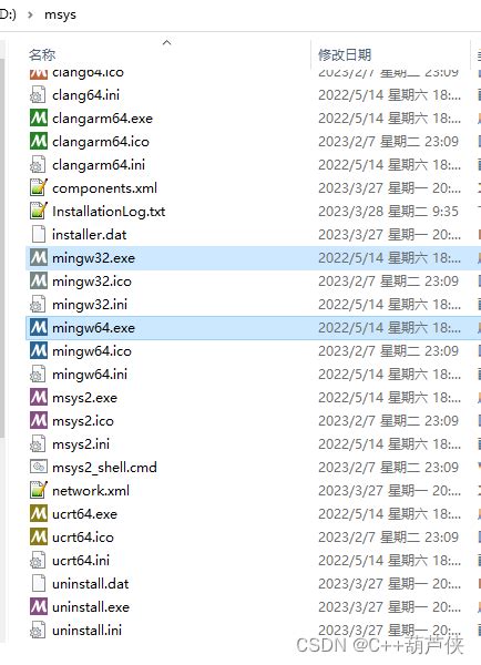 Window下使用mingw编译器构建opensslopenssl Mingw Csdn博客