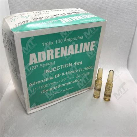 Adrenaline Injection 1ml Memon Traders
