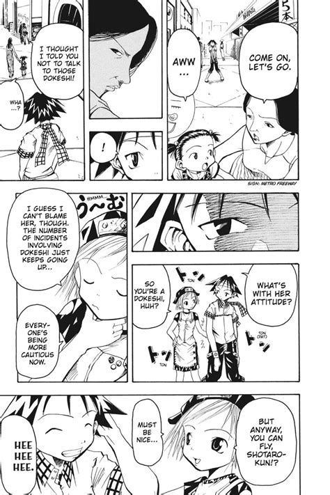 Bichi Chapter 1 Mangapill