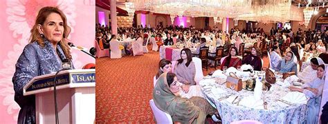 First Lady Begum Samina Arif Alvi Addressing An Event To Commemorate