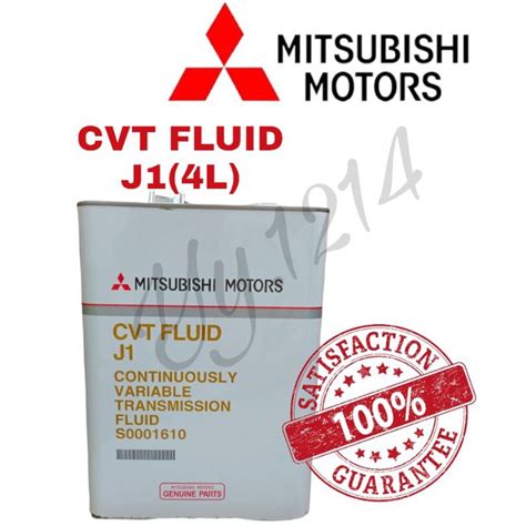 ORI JAPAN MITSUBISHI AUTO OIL CVT J1 4L ASX LANCER PAJERO OUTLANDER ...