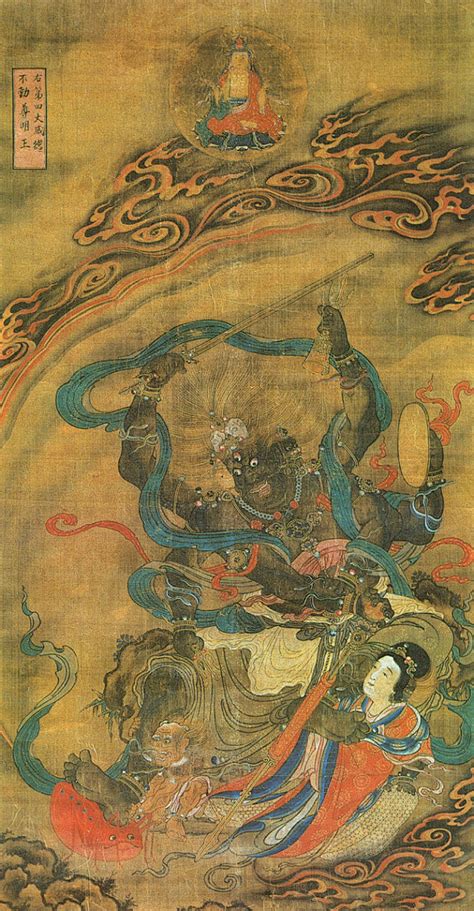 转载 明寶寧寺水陸畫之佛像之二