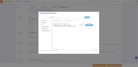 How To Setup Scalable Ultra Low Latency Streaming