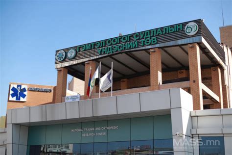 ГССҮТ ийн тасгийн эрхлэгч зам тээврийн осолд орсон гадаад улсын
