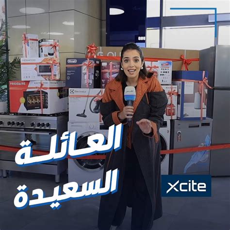 صحيفة النافذة الاخبارية رئيس لجنة اقتراع طلبة كلية العلوم الإدارية
