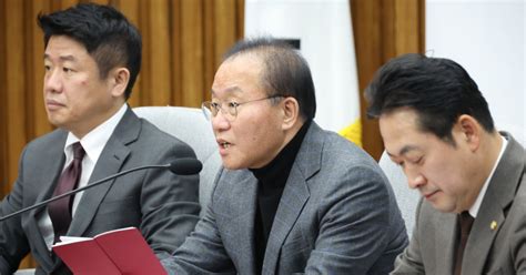 윤재옥 ‘이재명 1심 판사 사표에 총선 석달 앞 사표무책임”