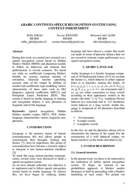 pdf arabic continues speech recognition system using context
