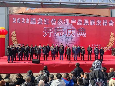 汉中市农业机械化发展中心扎实开展“三个年”活动 农机新闻网
