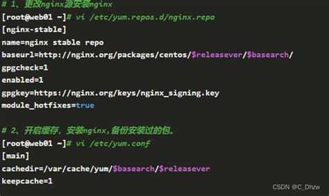 Lnmp架构搭建wordpress基于lnmp架构部署wordpress Csdn博客