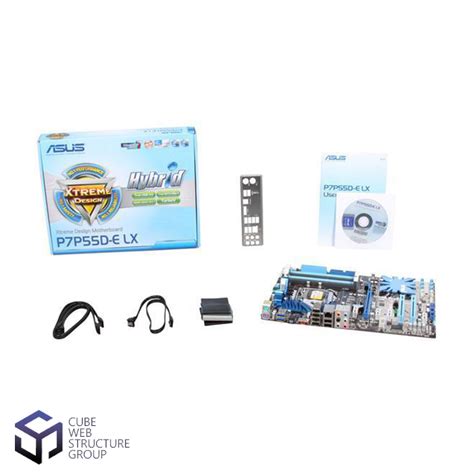 Asus P7P55D-E LX – مکعب