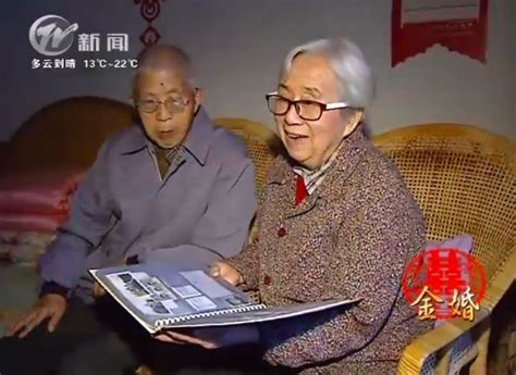 常州一对老人平凡演绎爱情故事 54年风雨同舟