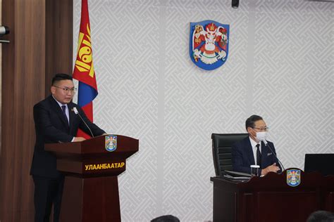 “ХОТ ӨВӨЛД БЭЛЭН” Нийслэлийн хот тохижилтын газар