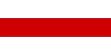 白俄罗斯（白罗斯）国旗演变史 哔哩哔哩