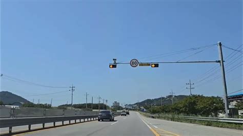 이웃님들께 드리는 부탁입니다 구독 좋아요 눌러주세요~♡ Youtube