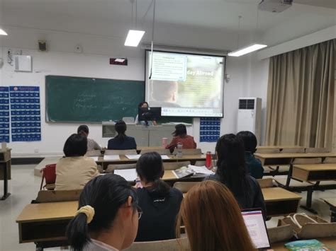 说课磨课促提升 听课评课共成长