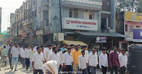 मराठा आरक्षण प्रश्नी पाथर्डी बंदला प्रतिसाद