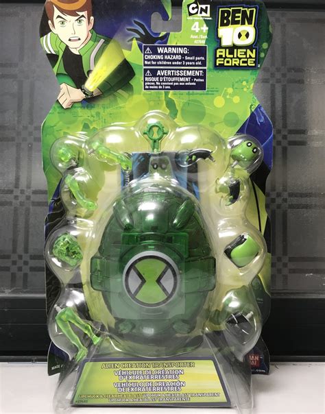 BEN10少年骇客田小班手表玩具Omnitrix变身器外星英雄超能兽发光 虎窝淘