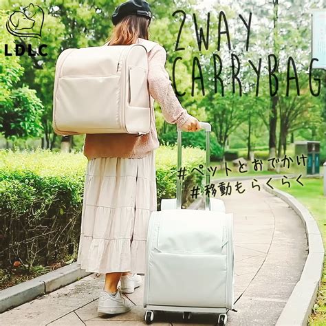 【楽天市場】トリーツポーチ ペット ポーチ いぬ 犬 しつけ トレーニングポーチ 多機能 散歩 お菓子 バッグ おしゃれ おでかけグッズ