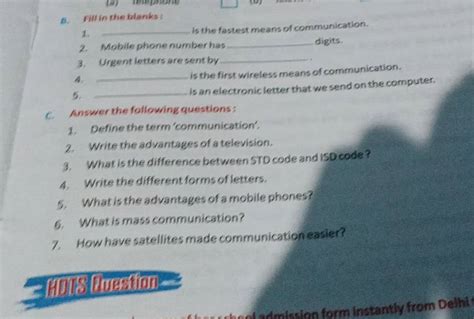 fill in the blanks is the fastest means of communication filo