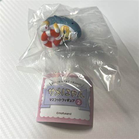 【新品未使用】mofusand モフサンド サメにゃん ガチャガチャ マスコットフィギュア2 メルカリ