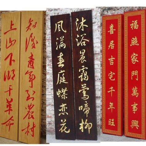 古代庭院对联 古代大门对联 庭院对全 大山谷图库