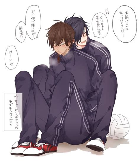 Twitter 刀剣乱舞bl 刀剣乱舞漫画 とうけんらんぶ