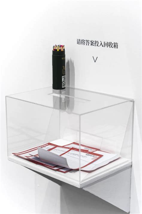 展览互动 中国当代艺术年鉴展（上海）2022澎湃号·政务澎湃新闻 The Paper