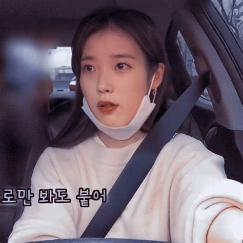 Pin En Korean Girl Idol Kpop