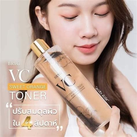 Vcတိုနာ ဘာတွက် ကောင်းလဲ မျက်နှာ အဆီပြန်သူ ချွေးပေါက် ကျယ်သူ အရမ်းသင့
