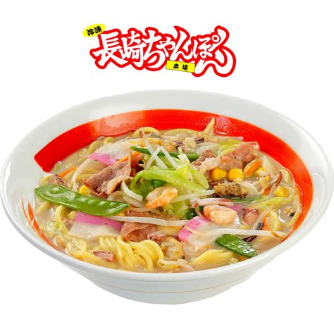 Xii 優れた品質 元祖具付冷凍長崎ちゃんぽん12個入り Docaxiijp