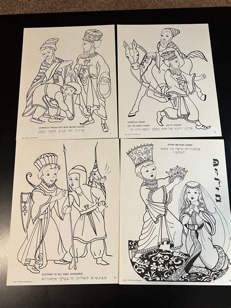 Purim Pictures To Color By Leah Bernstein 1946 Vintage Etsy