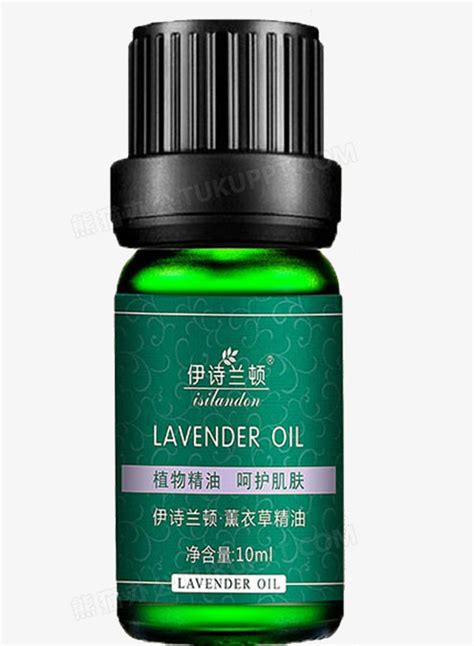 精油PNG图片素材下载 精油PNG 熊猫办公