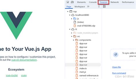 Vue2用vscode调试打不上断点vscode调试vue项目断点进不去 Csdn博客