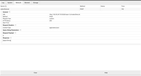 当我调用 Workupdate 给当前自定义的请求追加响应的日志时，response的显示永远是值的类型 ·