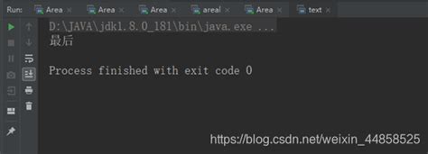 Java实验四 深入面向对象面向对象进阶的实验目的 Csdn博客