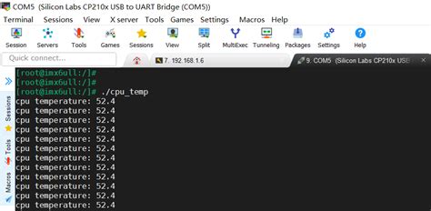 嵌入式linux 如何查看嵌入式设备cpu的温度？linux 查询cpu温度 Csdn博客