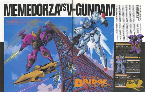 Ozaki Koichi Memedorza V Gundam Gundam Newtype Victory Gundam Commentary English