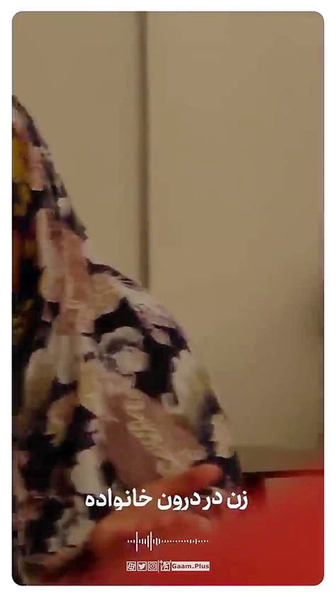 دست بوس مادر