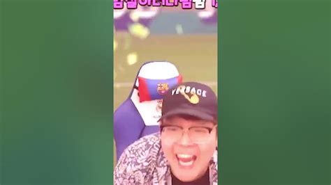 아이콘 7카 인생강화 23칸으로 성공한 영상 피파4 Youtube