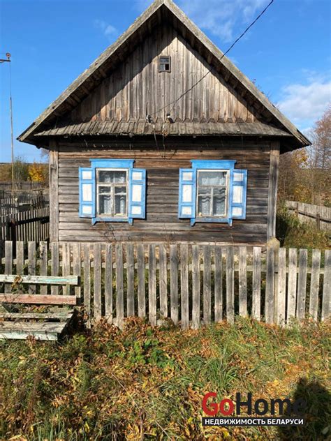 Купить дом Новые Дороги Колхозная 13 16 соток 4 500 №601596