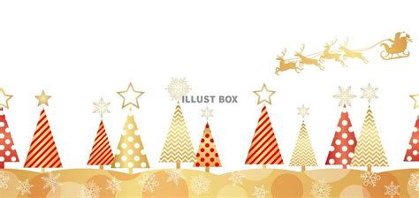 無料イラスト シームレスなクリスマスの背景イラスト