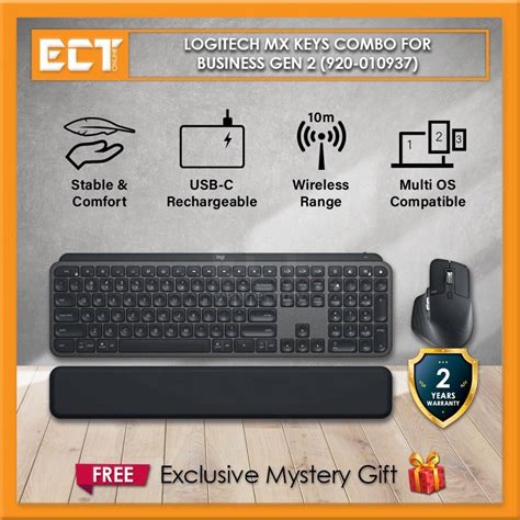 Logitech Mx Keys Combo For Business Gen 2 920 010937 Mx Keys Wireless Keyboard Mx Master 3s