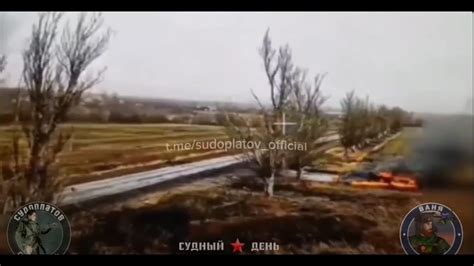 포크롭스크 전선 광섬유 Fpv 드론 매복공격 Youtube