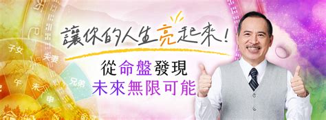 知史 【隋】楊堅再造統一之功 魏晉南北朝時，南北攻伐不斷，生靈塗炭。楊堅代北周而立，建立隋朝，便決意南征消滅陳霸先的陳朝，統一中國。楊堅
